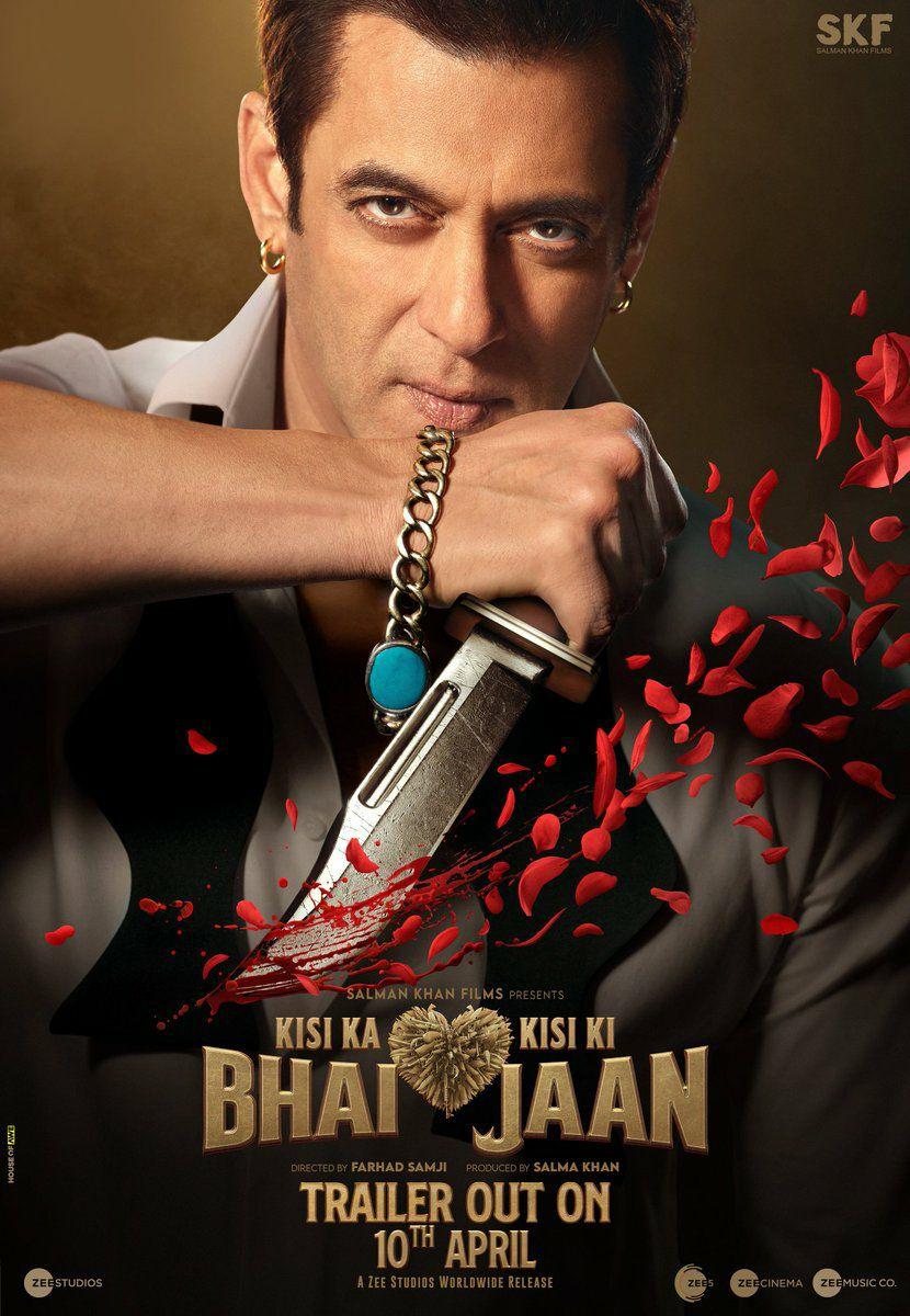 Kisi Ka Bhai Kisi Ki Jaan Wallpapers - Top Free Kisi Ka Bhai Kisi Ki ... Kisi Ka Bhai Kisi Ki Jaan Wallpapers - Top Free Kisi Ka Bhai Kisi Ki ...