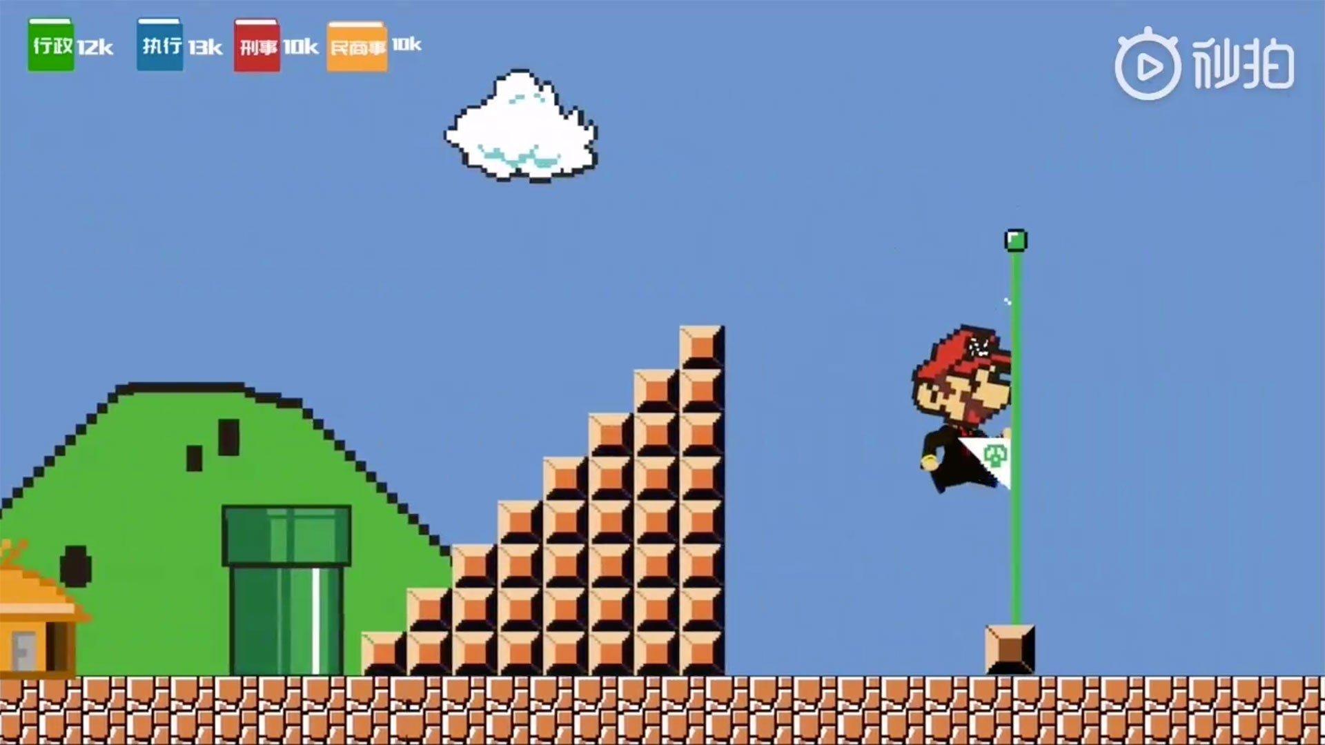 Super Mario World Map Wallpapers - Top Free Super Mario World Map ...