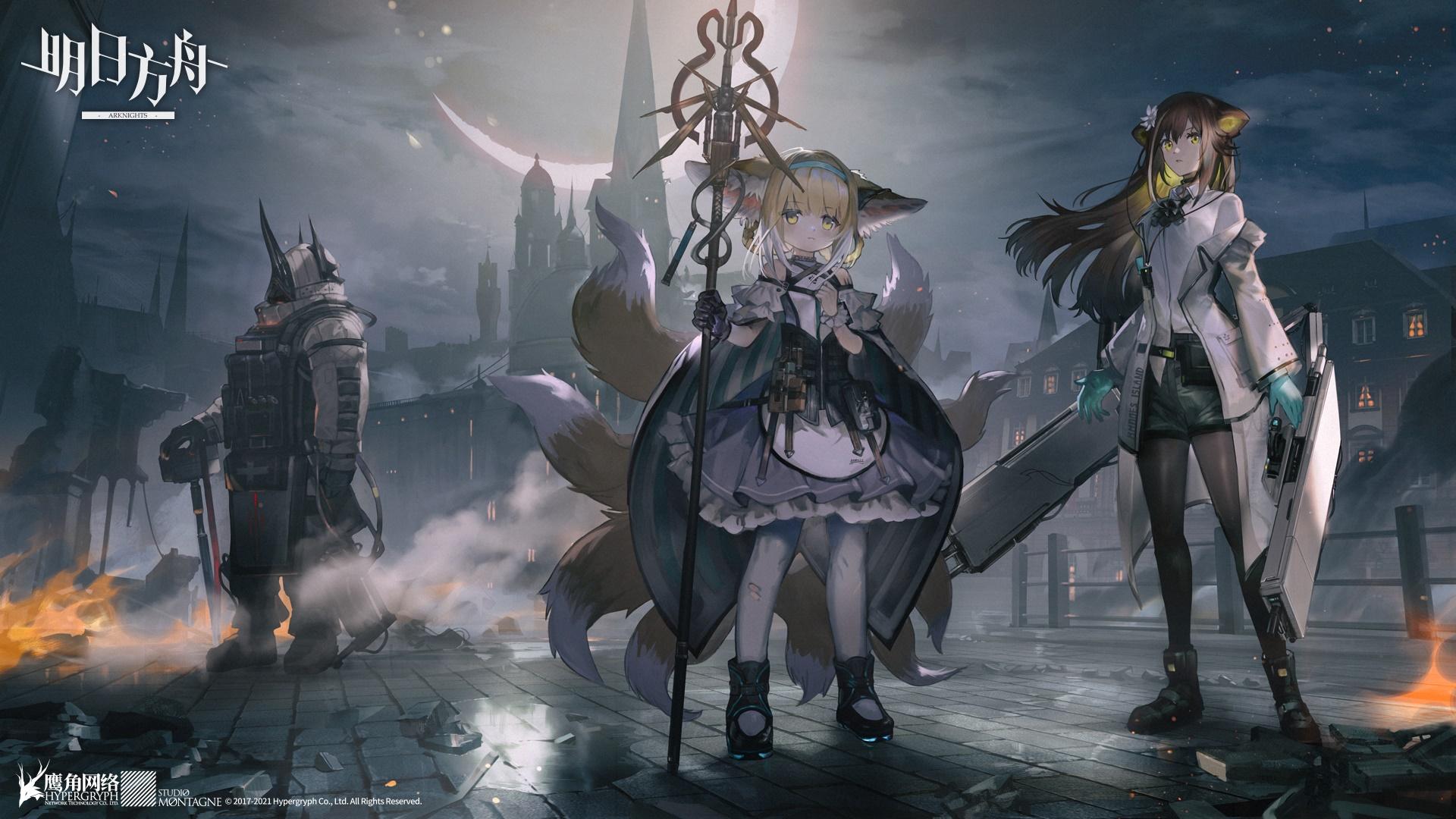 Suzuran Wallpapers - Top Free Suzuran Backgrounds - WallpaperAccess