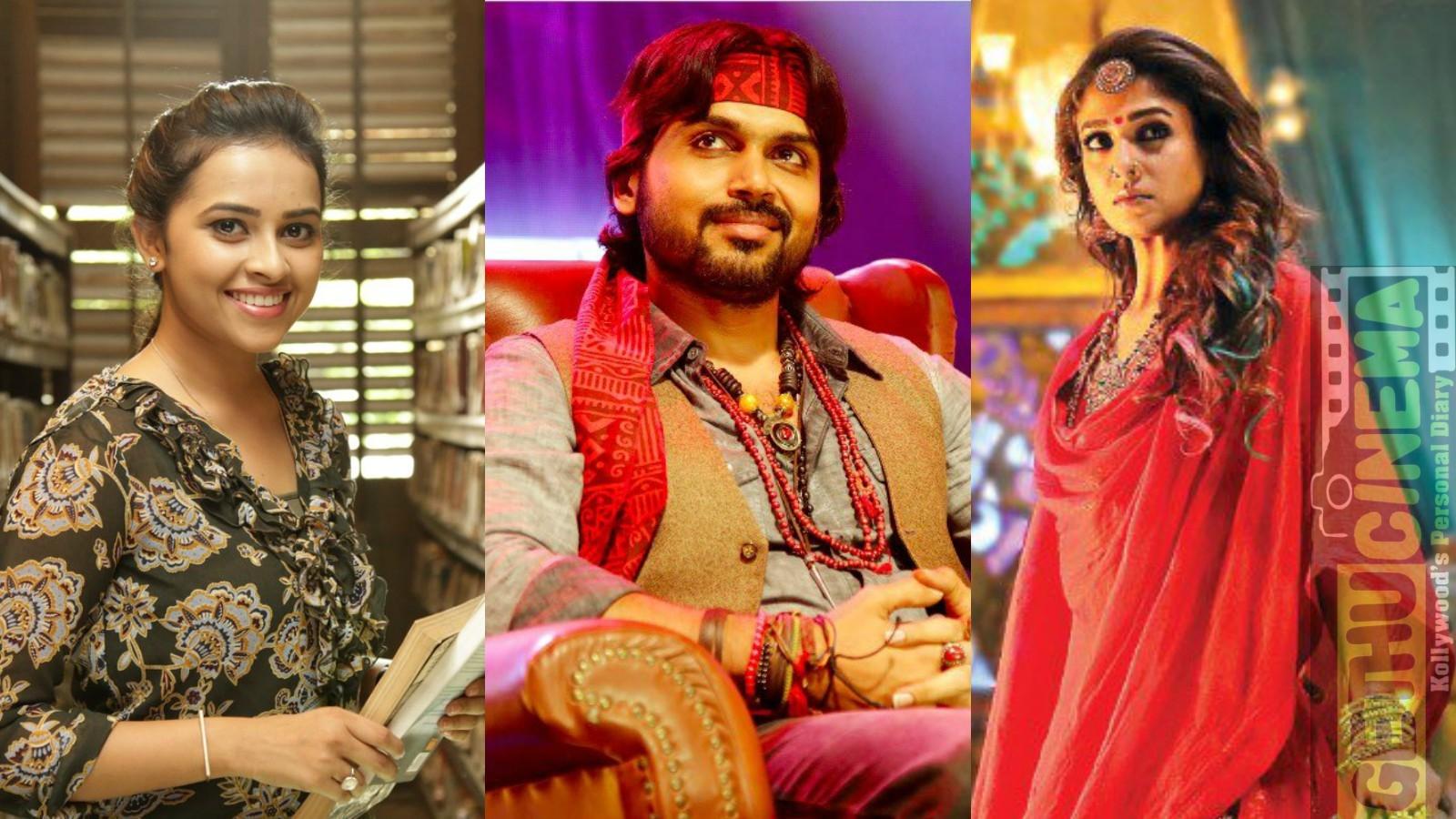 Kaashmora Wallpapers - Top Free Kaashmora Backgrounds - WallpaperAccess