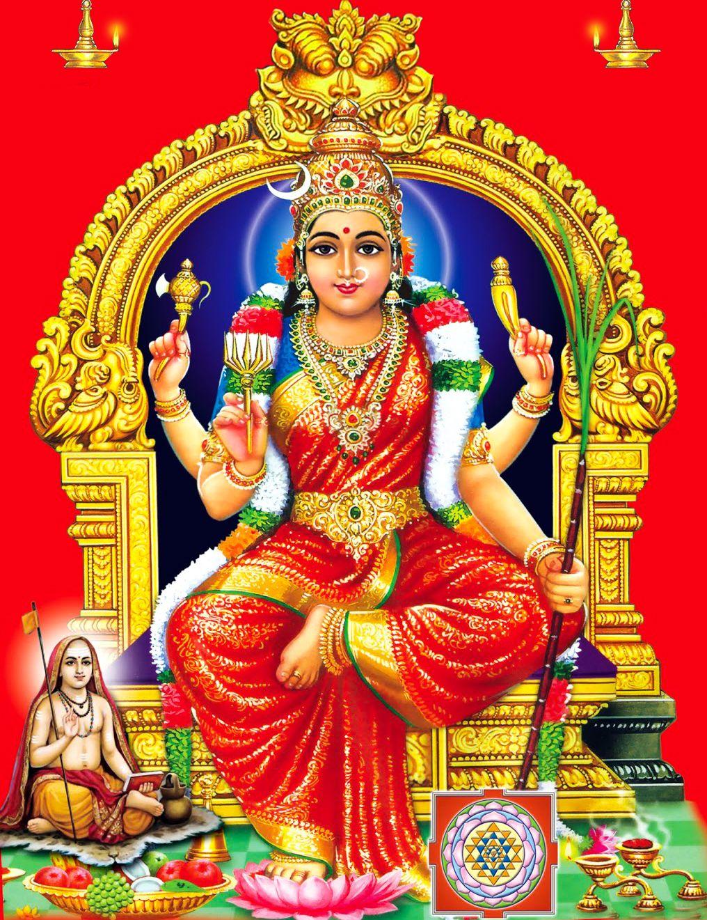 Adi Parashakti Wallpapers - Top Free Adi Parashakti Backgrounds ...