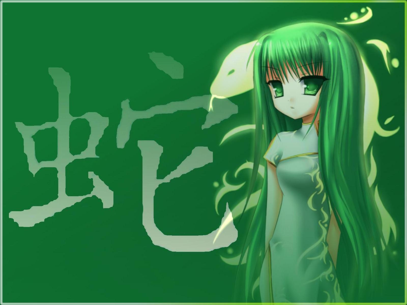 Zodiac 2007 Wallpapers - Top Free Zodiac 2007 Backgrounds - WallpaperAccess