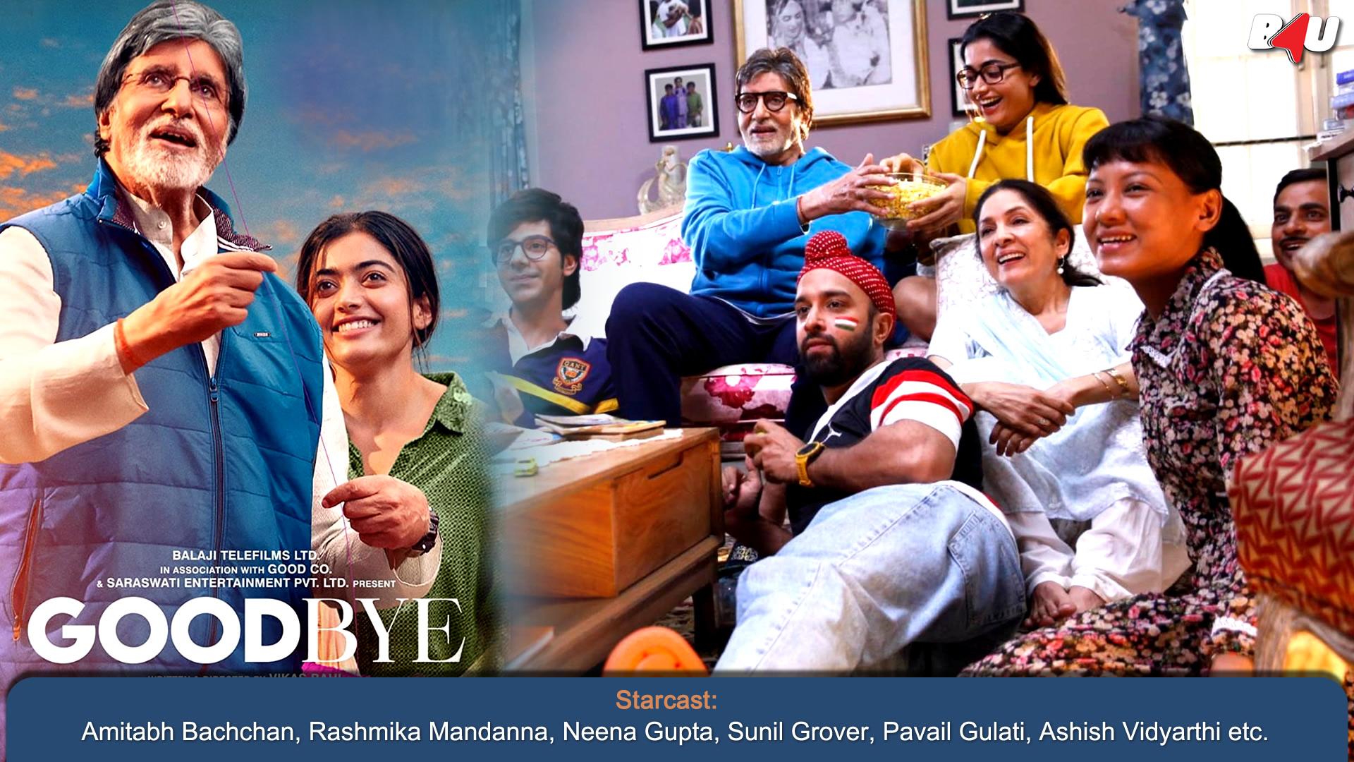 Indian Drama Wallpapers - Top Free Indian Drama Backgrounds ...