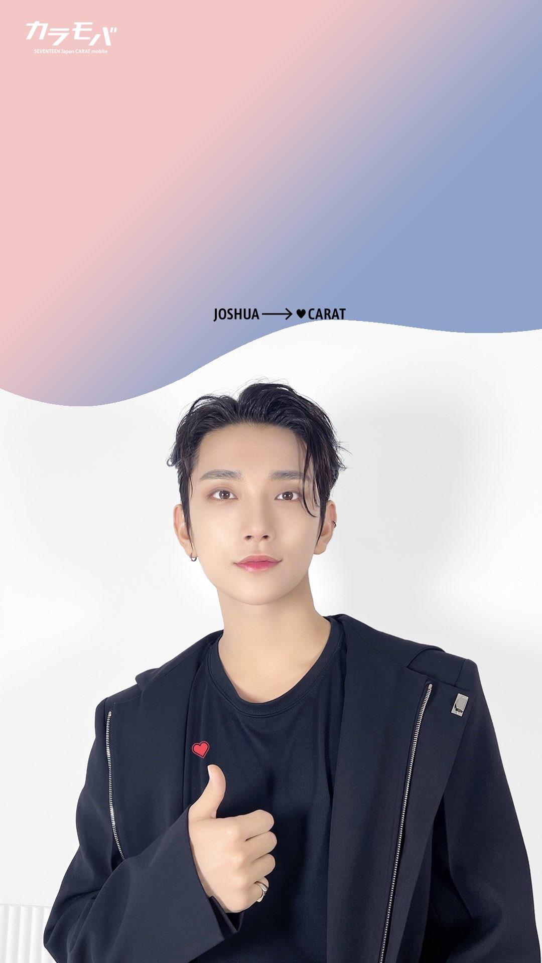 Joshua Hong Wallpapers - Top Free Joshua Hong Backgrounds - WallpaperAccess