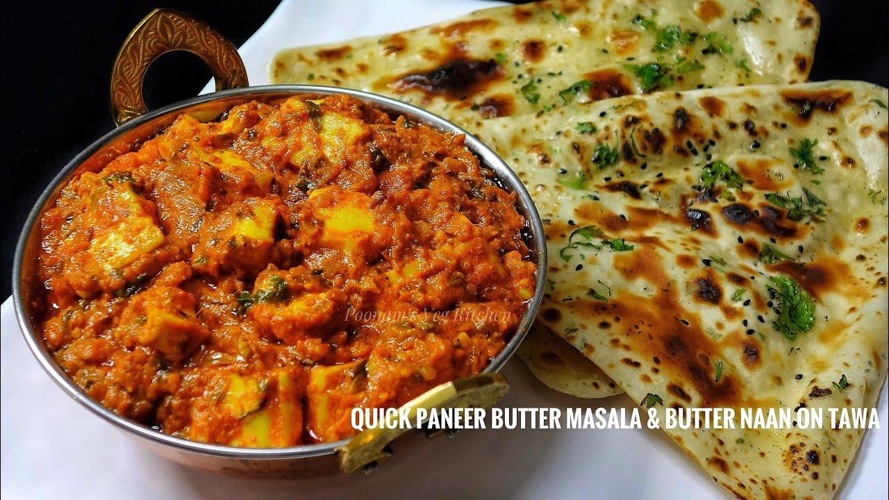 Butter Naan Wallpapers - Top Free Butter Naan Backgrounds - WallpaperAccess