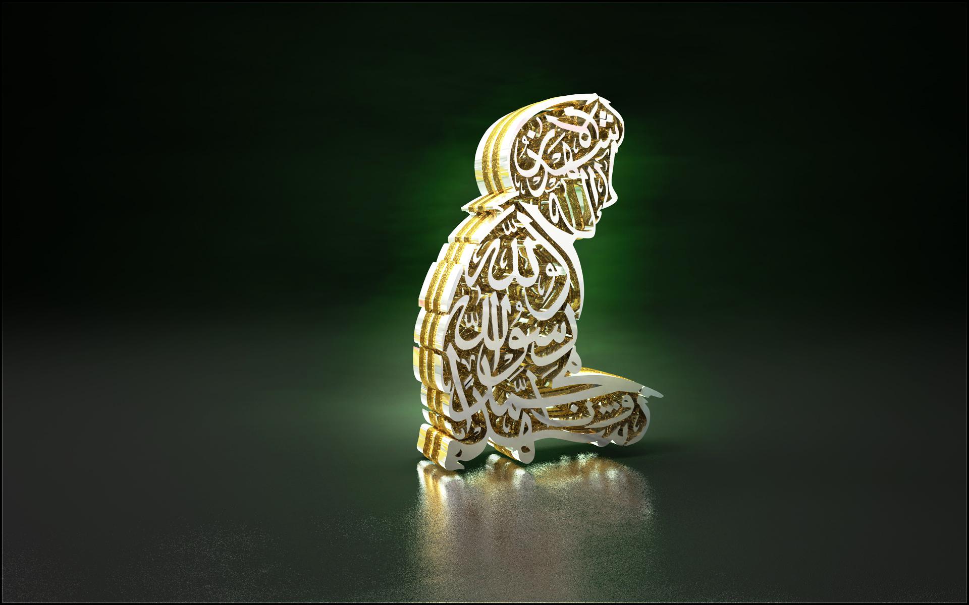 Islamic Prayer Wallpapers - Top Free Islamic Prayer Backgrounds ...