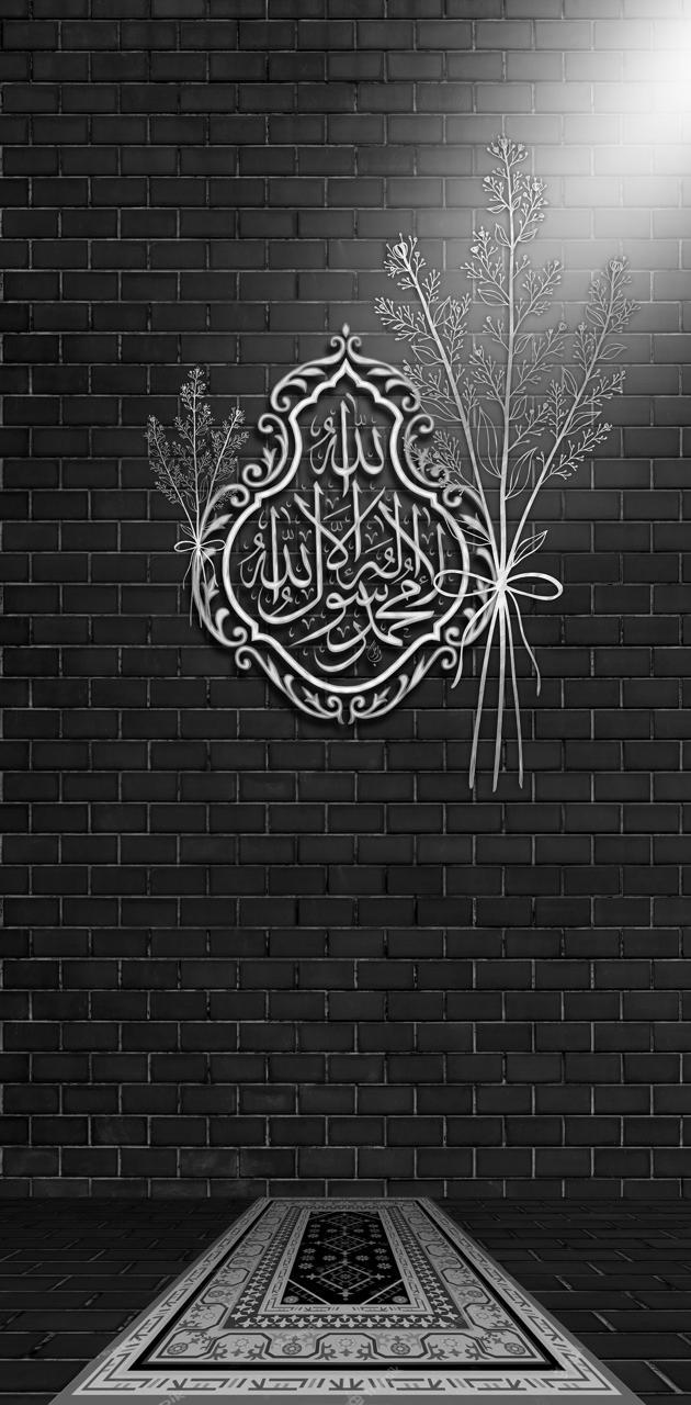 Islamic Prayer Wallpapers - Top Free Islamic Prayer Backgrounds ...