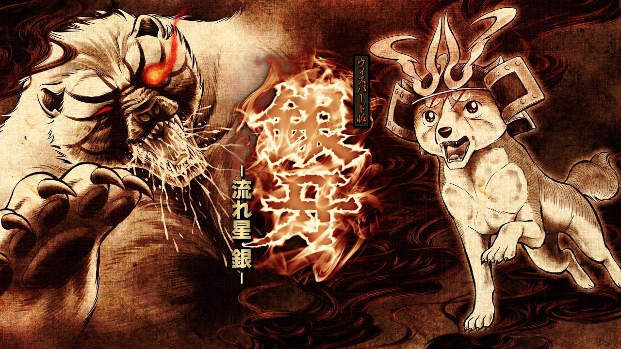 Ginga Wallpapers - Top Free Ginga Backgrounds - WallpaperAccess