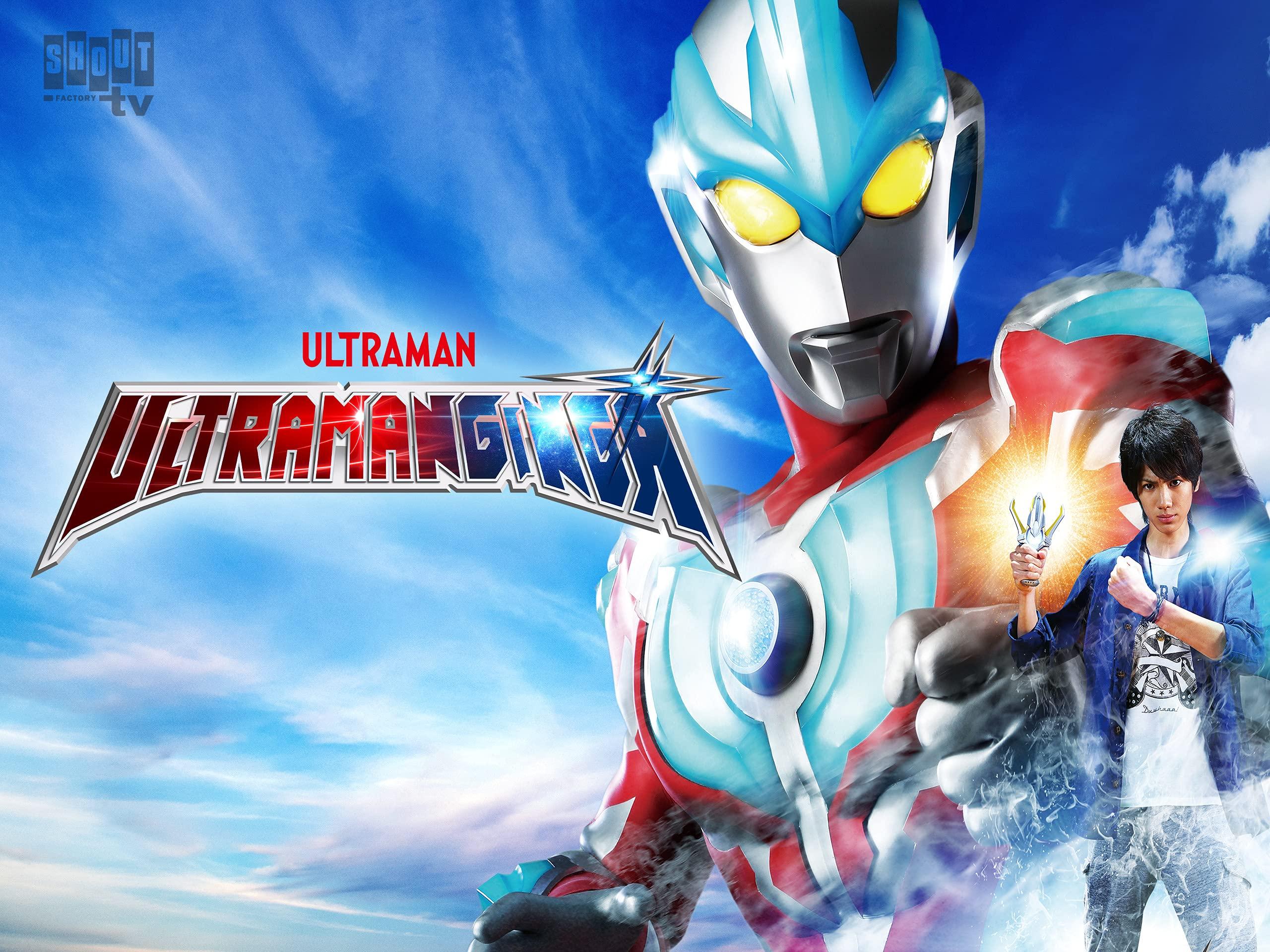 Ginga Wallpapers - Top Free Ginga Backgrounds - WallpaperAccess