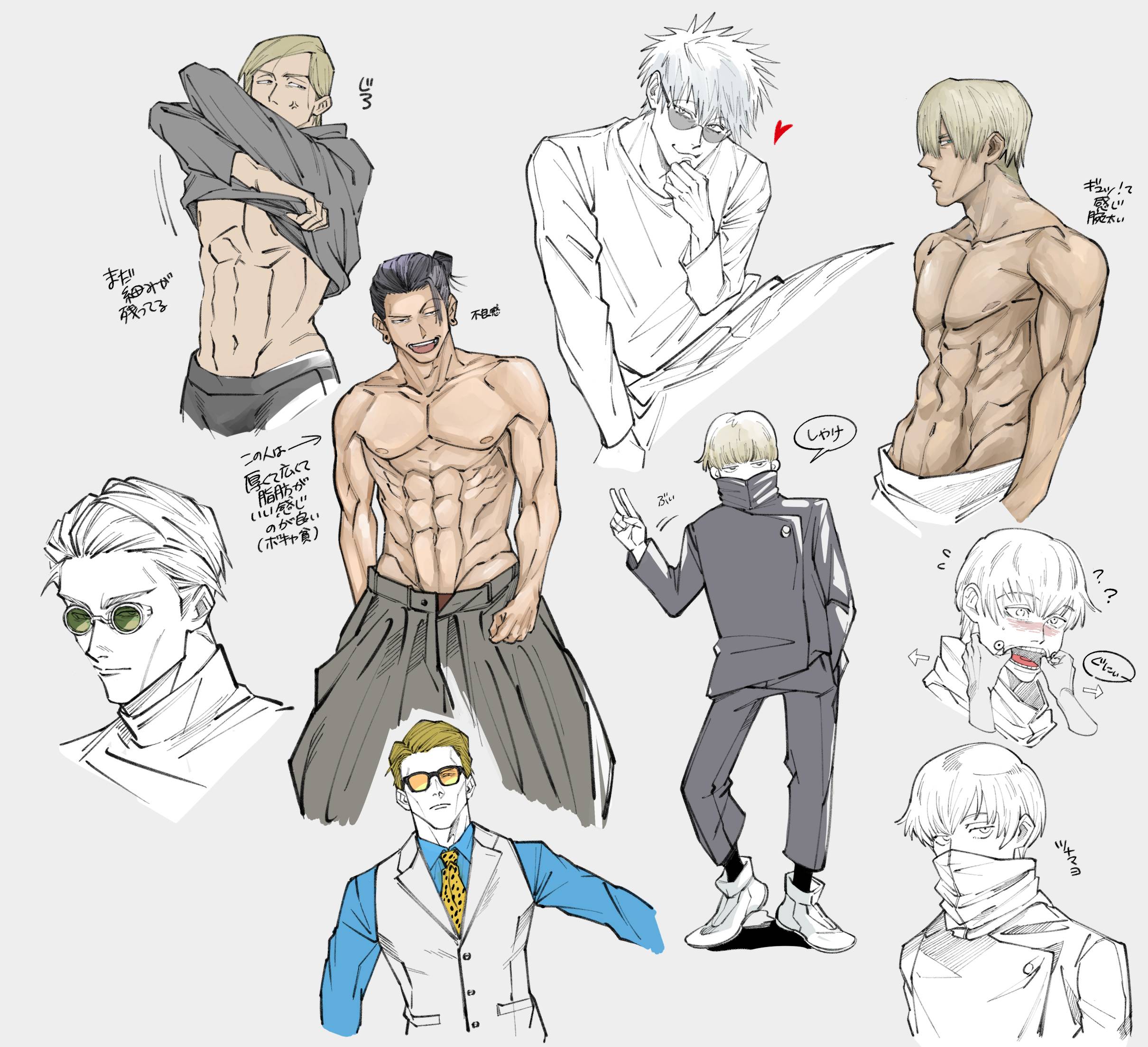 Aoi Todo Wallpapers - Top Free Aoi Todo Backgrounds - WallpaperAccess