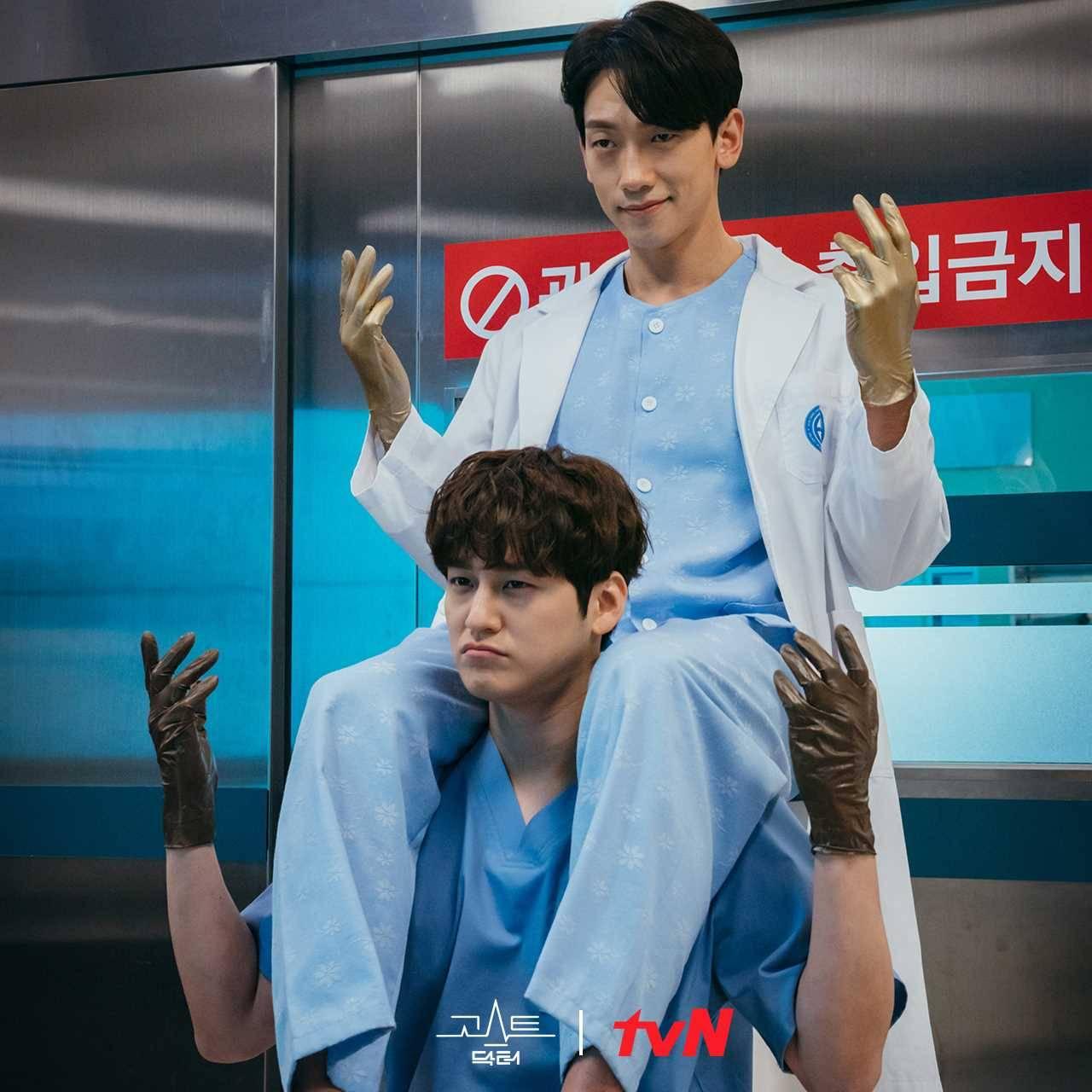 Ghost Doctor Wallpapers - Top Free Ghost Doctor Backgrounds ...