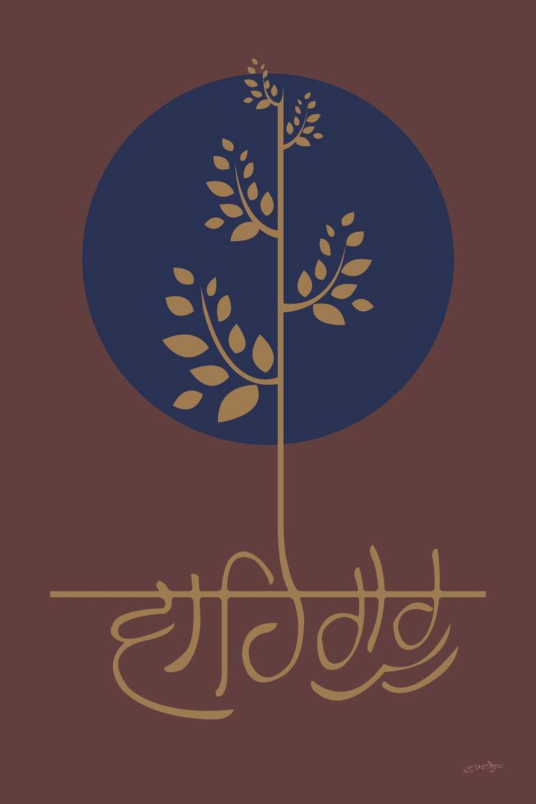 Satnam Waheguru Wallpapers - Top Free Satnam Waheguru Backgrounds ...