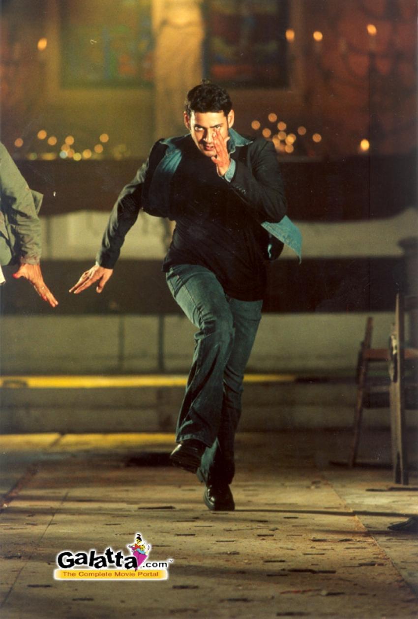 Athadu Wallpapers - Top Free Athadu Backgrounds - WallpaperAccess