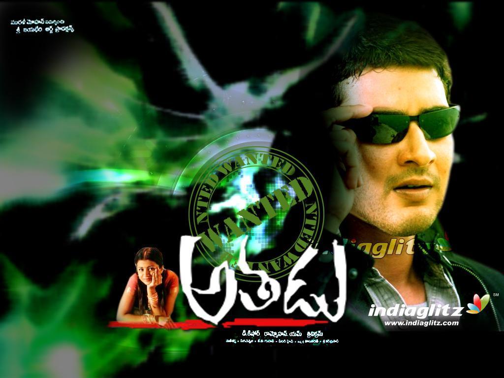 Athadu Wallpapers - Top Free Athadu Backgrounds - WallpaperAccess