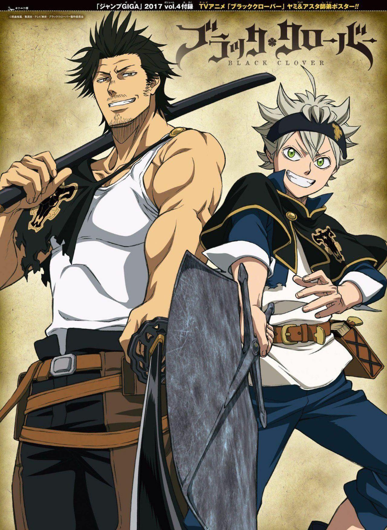 Yami and Asta Wallpapers - Top Free Yami and Asta Backgrounds ...