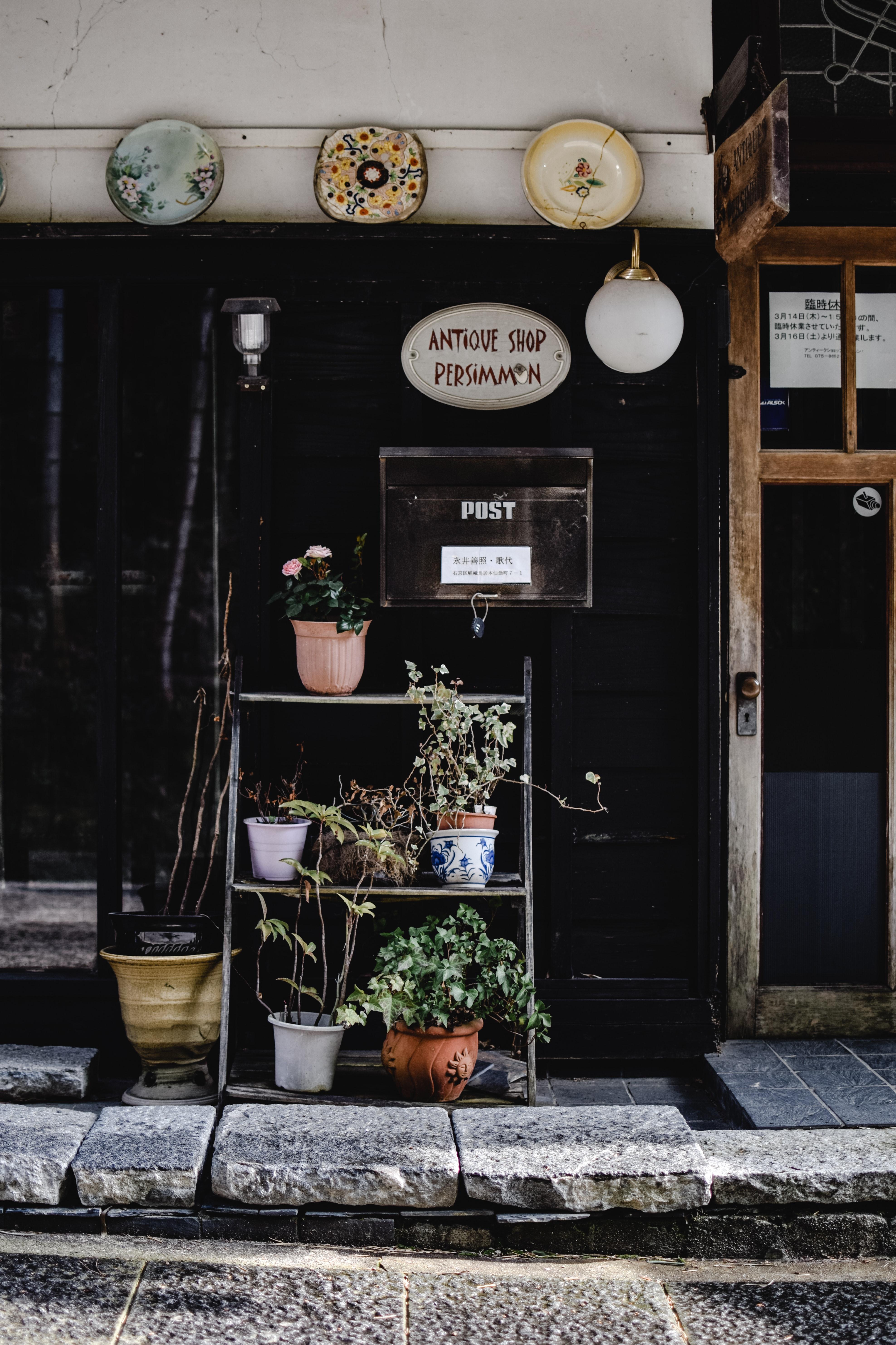 Storefront Wallpapers - Top Free Storefront Backgrounds - WallpaperAccess