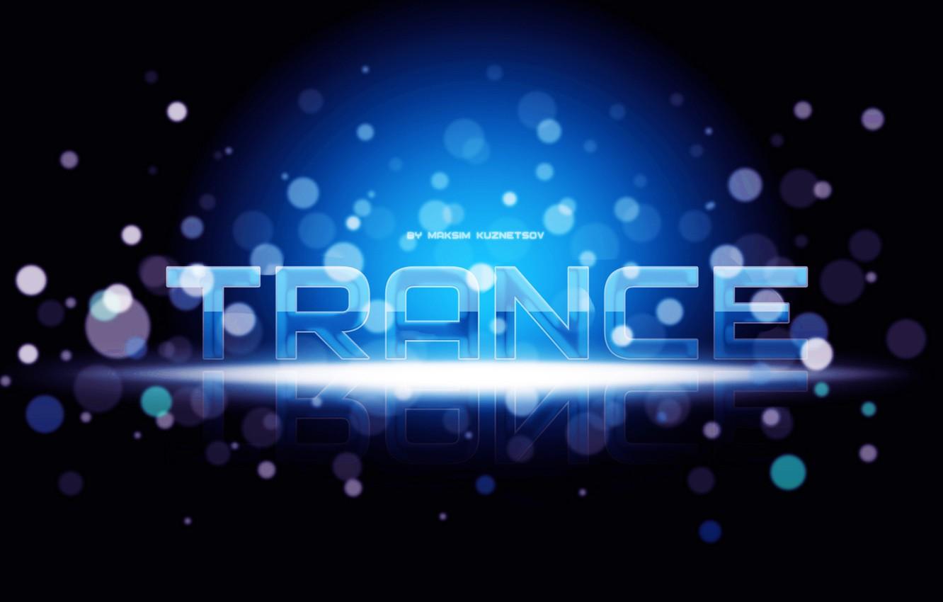 Trance Music Wallpapers - Top Free Trance Music Backgrounds ...