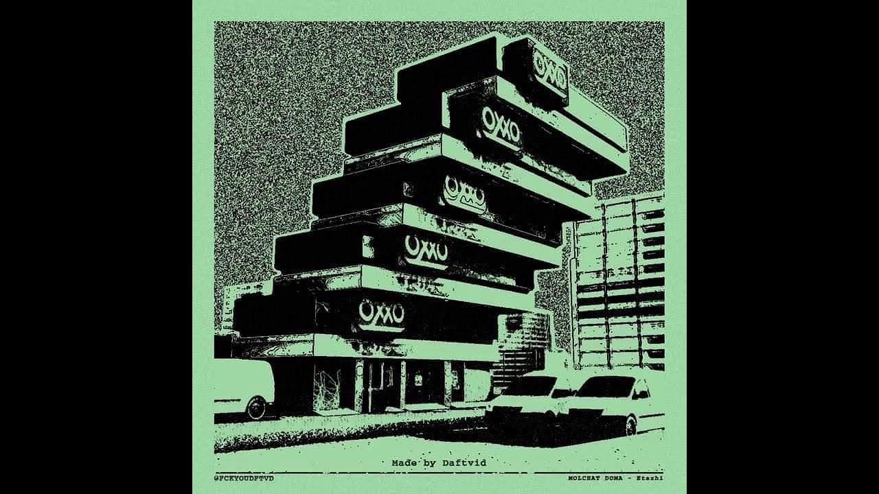 Molchat Doma Wallpapers - Top Free Molchat Doma Backgrounds - WallpaperAccess