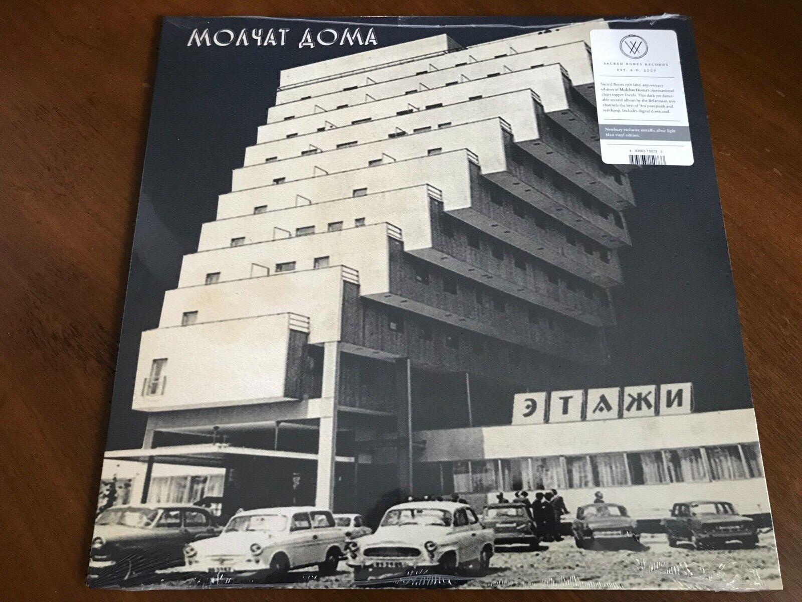 Molchat Doma Wallpapers - Top Free Molchat Doma Backgrounds - WallpaperAccess