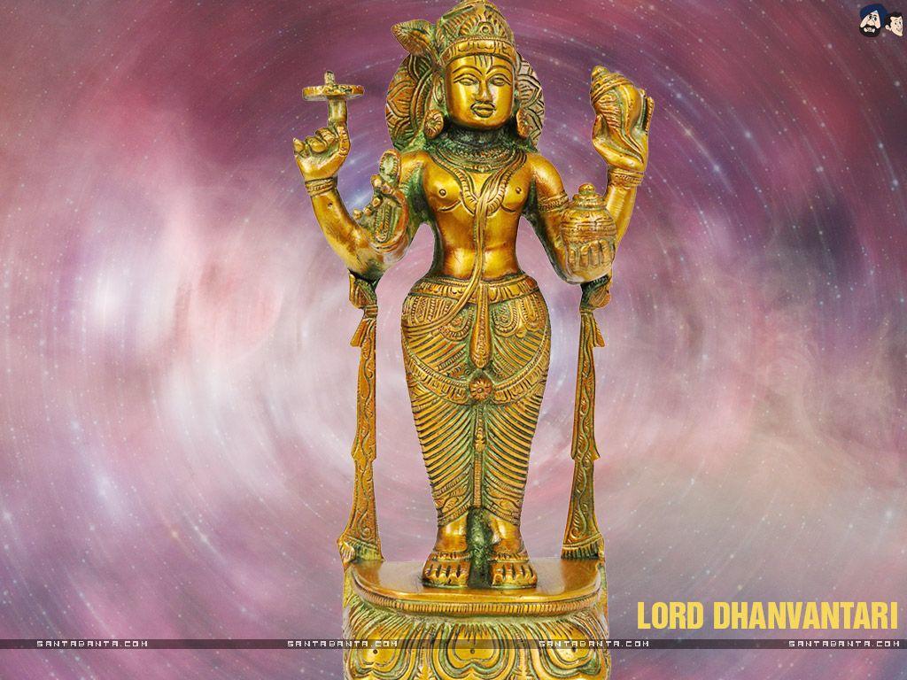 Dhanwantari Wallpapers - Top Free Dhanwantari Backgrounds - WallpaperAccess