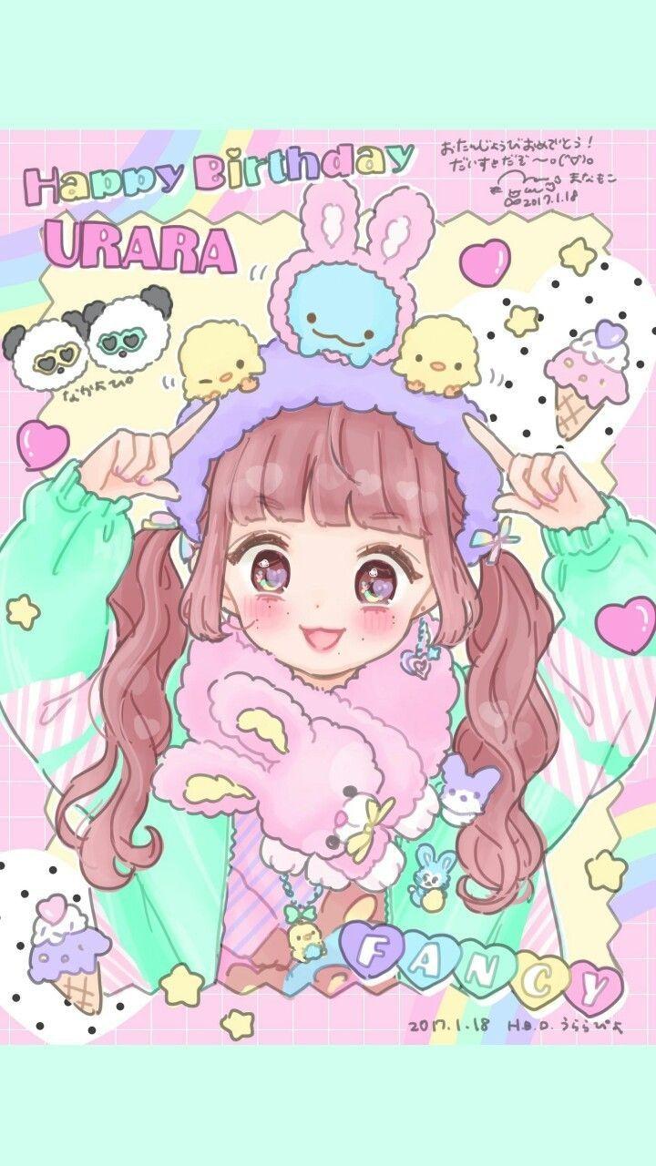 Kawaii Pastel Chibi Wallpapers - Top Free Kawaii Pastel Chibi ...