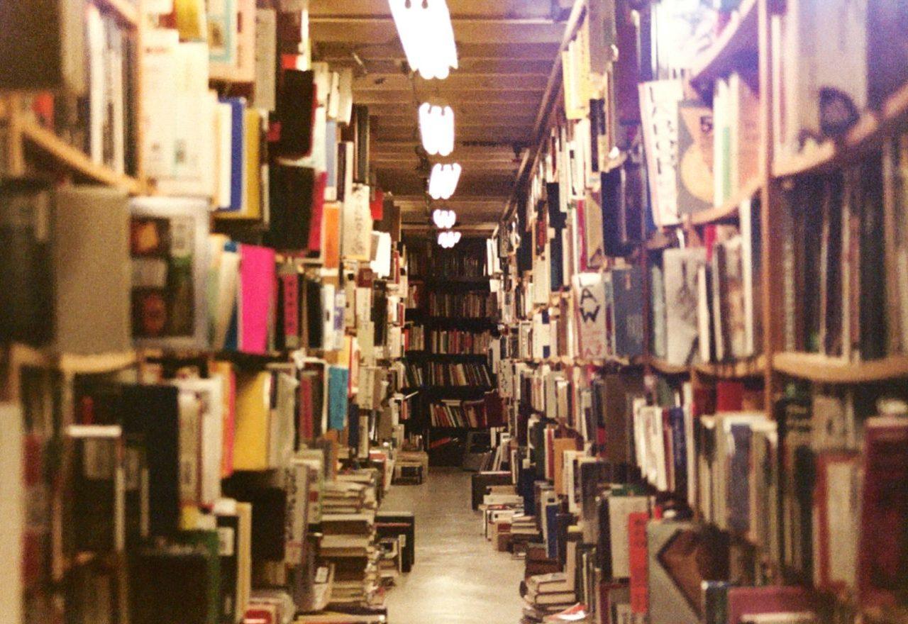 Bookstore Wallpapers - Top Free Bookstore Backgrounds - WallpaperAccess