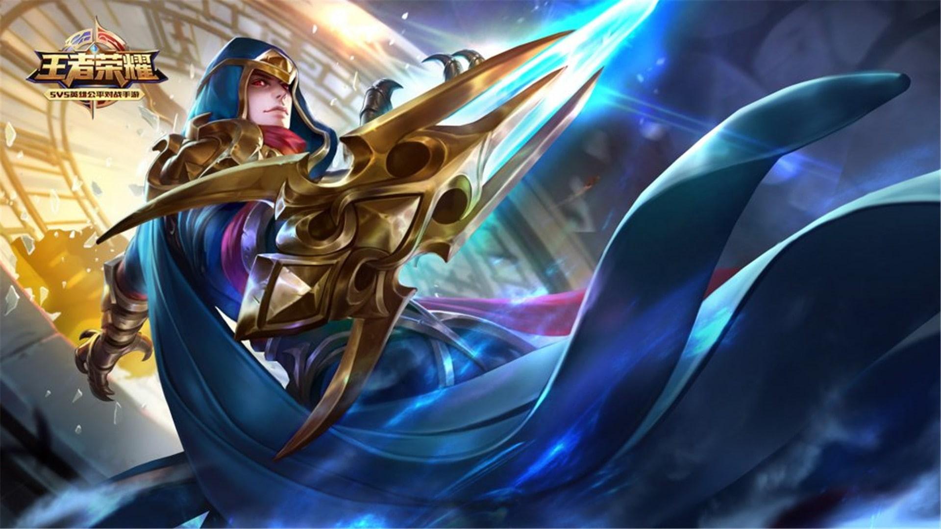 Ling Epic Wallpapers - Top Free Ling Epic Backgrounds - WallpaperAccess