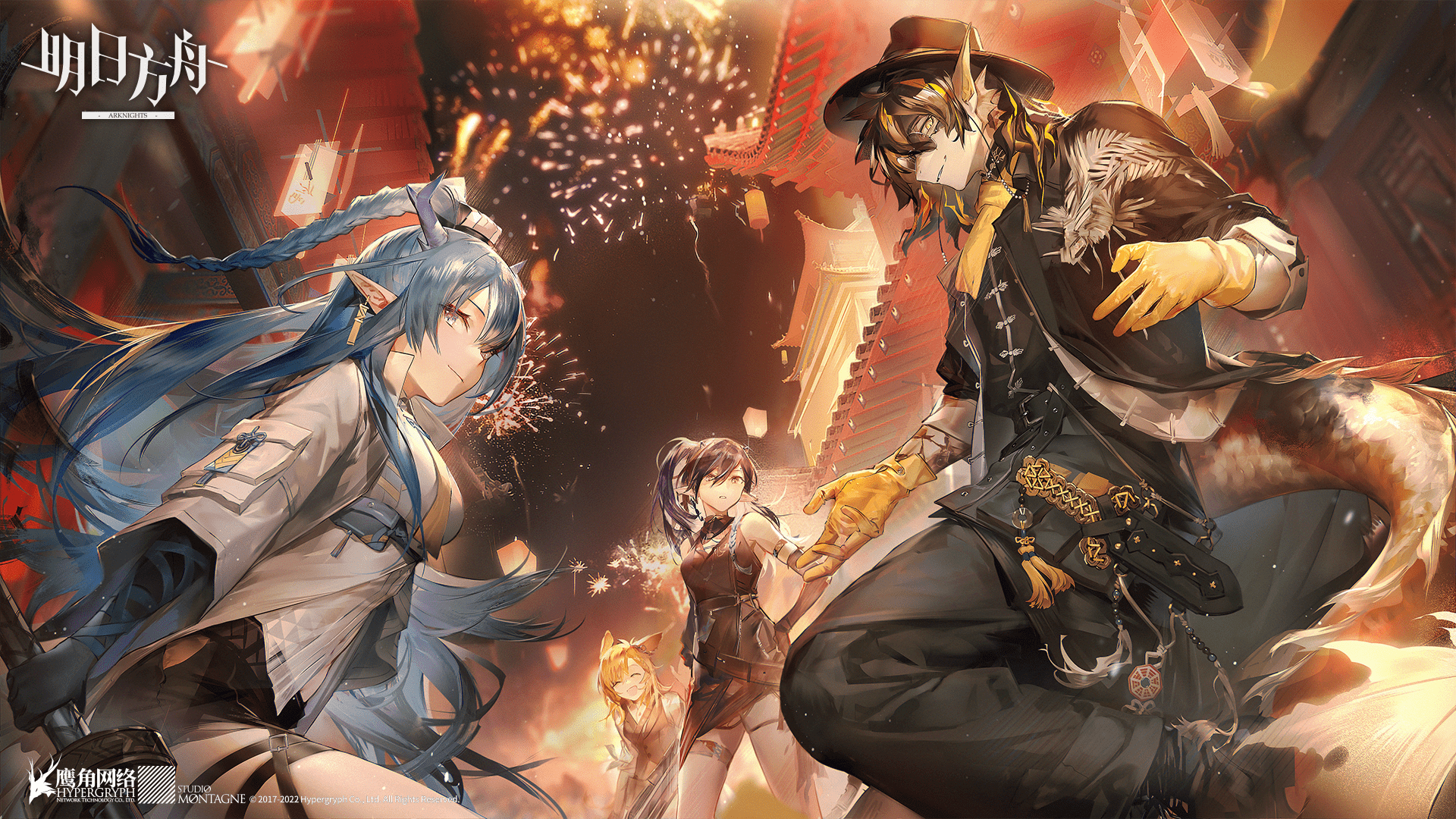 Ling Epic Wallpapers - Top Free Ling Epic Backgrounds - WallpaperAccess