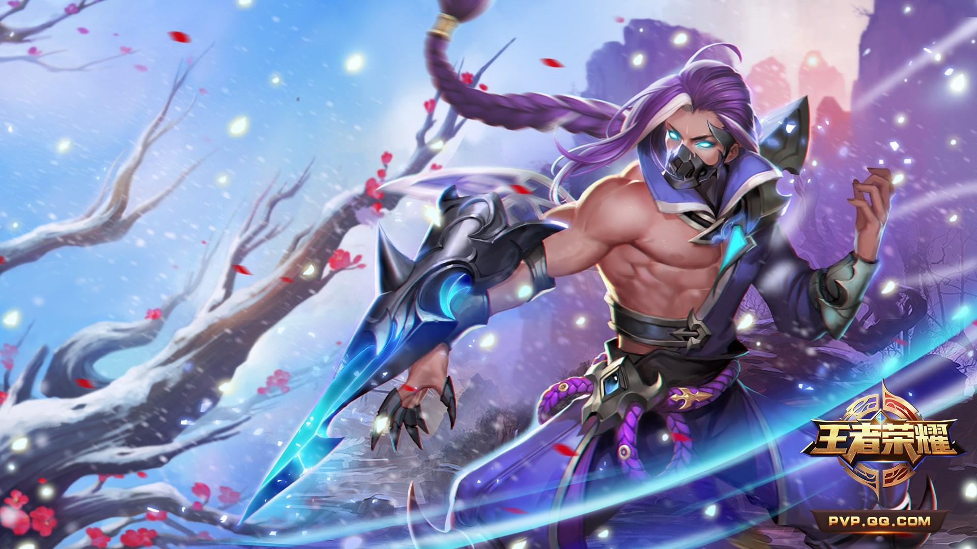 Ling Epic Wallpapers - Top Free Ling Epic Backgrounds - WallpaperAccess