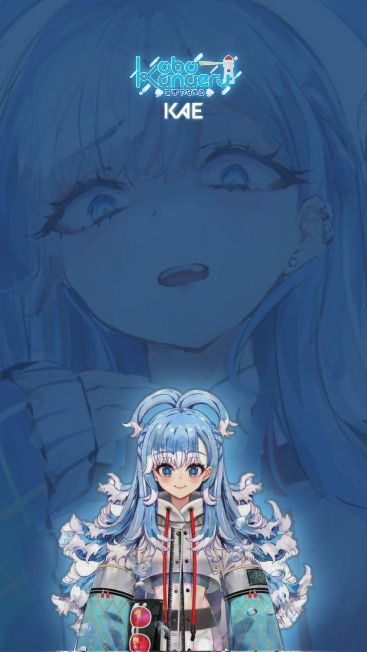 Kobo Kanaeru Wallpapers - Top Free Kobo Kanaeru Backgrounds ...