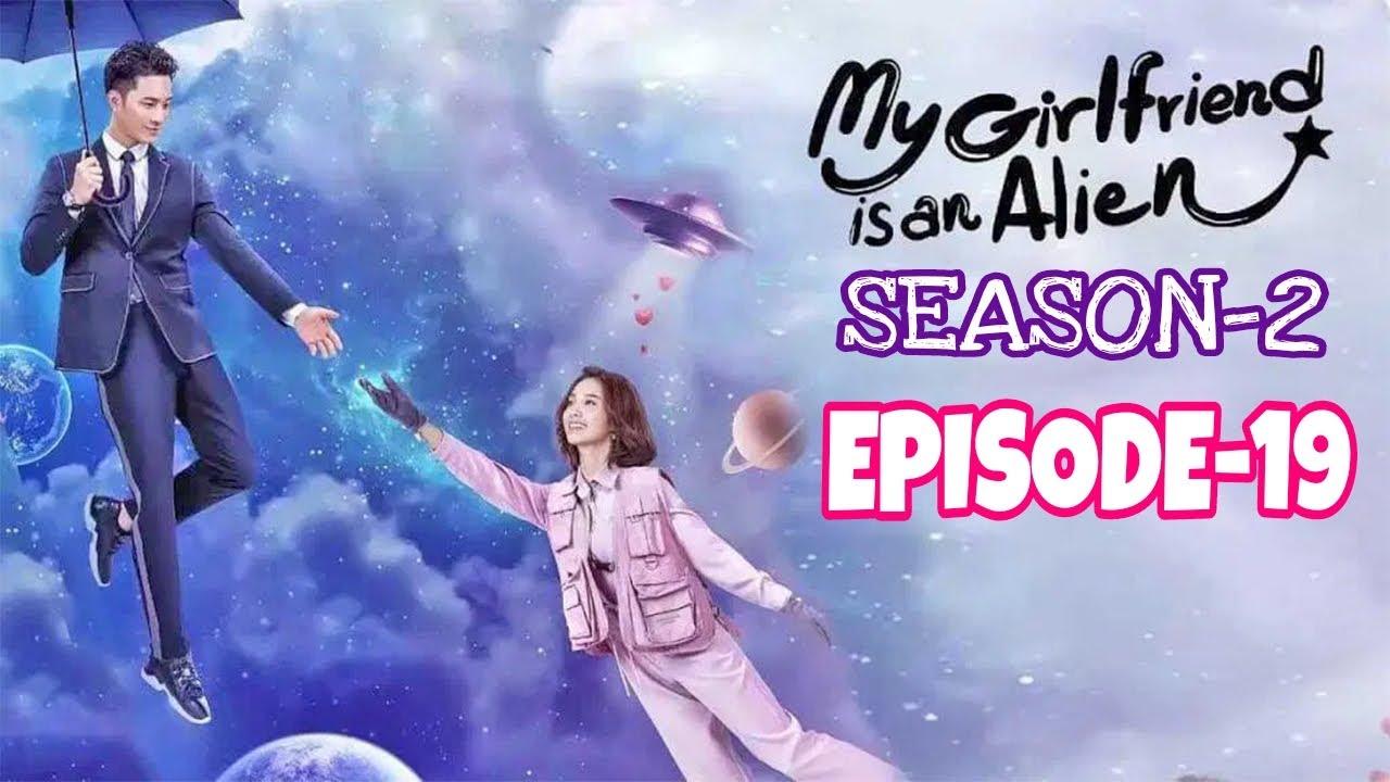 My Girlfriend Is An Alien Wallpapers - Top Free My Girlfriend Is An ...