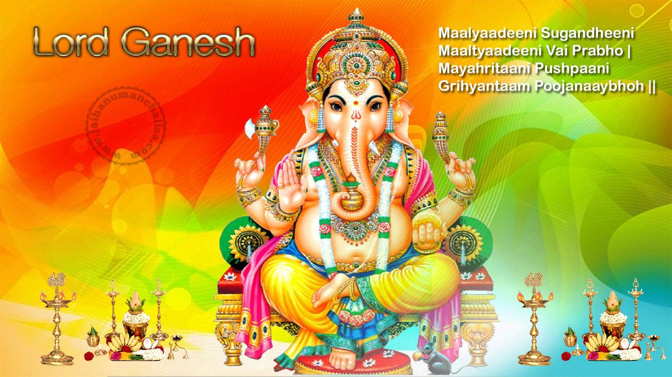 Lord Vinayaka Wallpapers - Top Free Lord Vinayaka Backgrounds ...