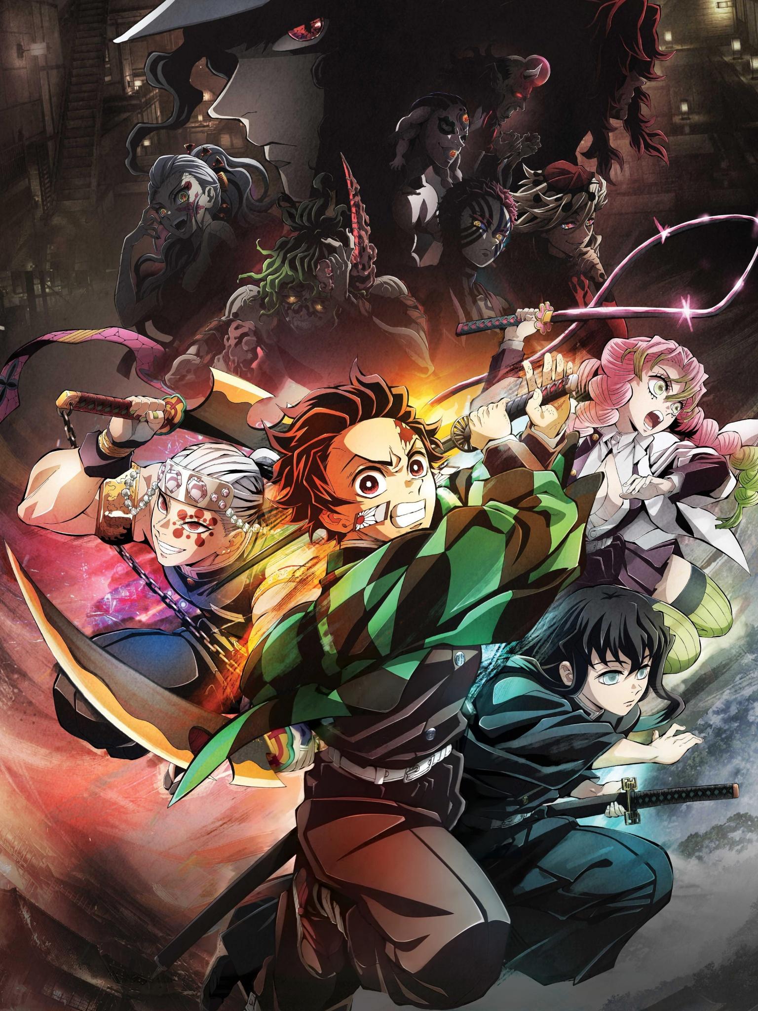 Demon Slayer Vertical Wallpapers - Top Free Demon Slayer Vertical ...