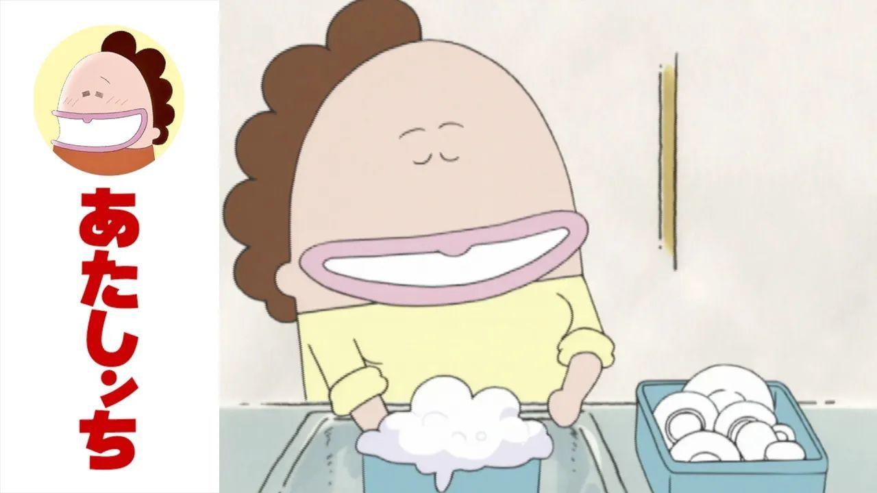 Atashinchi Wallpapers - Top Free Atashinchi Backgrounds - WallpaperAccess