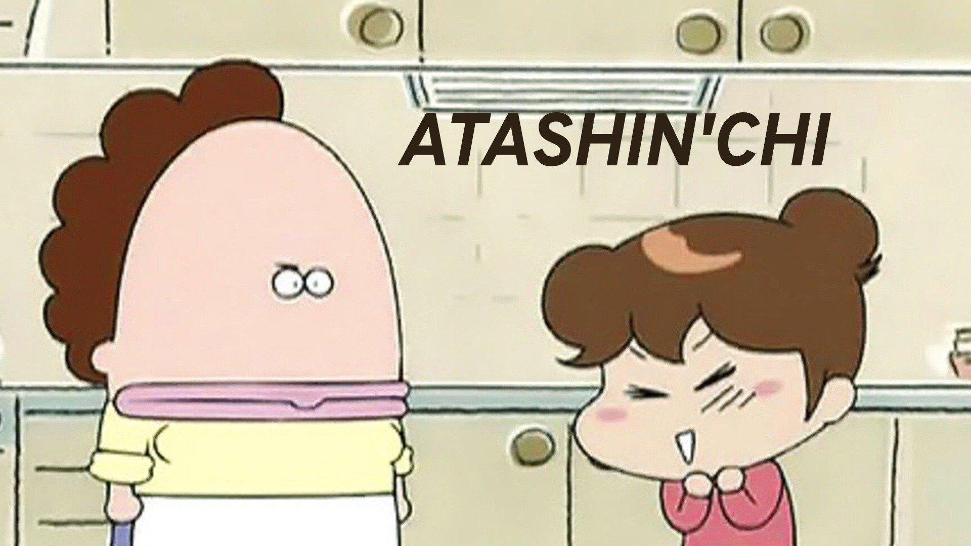 Atashinchi Wallpapers - Top Free Atashinchi Backgrounds - WallpaperAccess