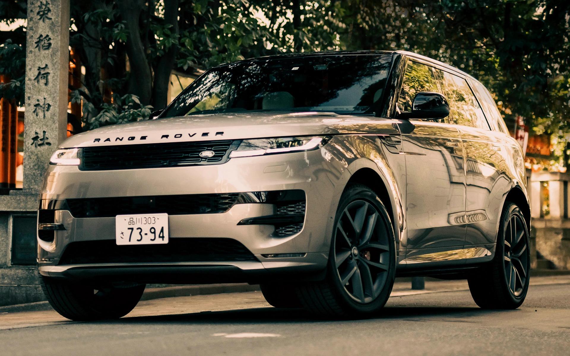 Range Rover 2023 Wallpapers - Top Free Range Rover 2023 Backgrounds ...