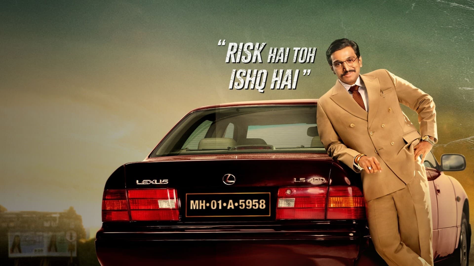 Harshad Mehta Wallpapers - Top Free Harshad Mehta Backgrounds ...