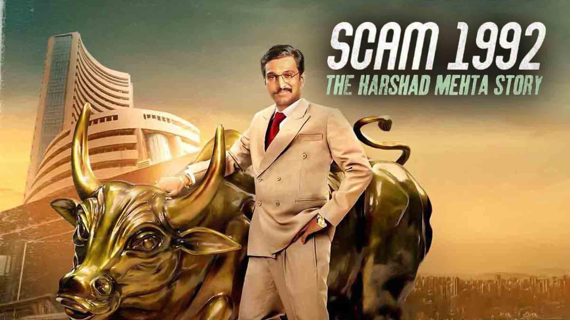 Harshad Mehta Wallpapers - Top Free Harshad Mehta Backgrounds ...