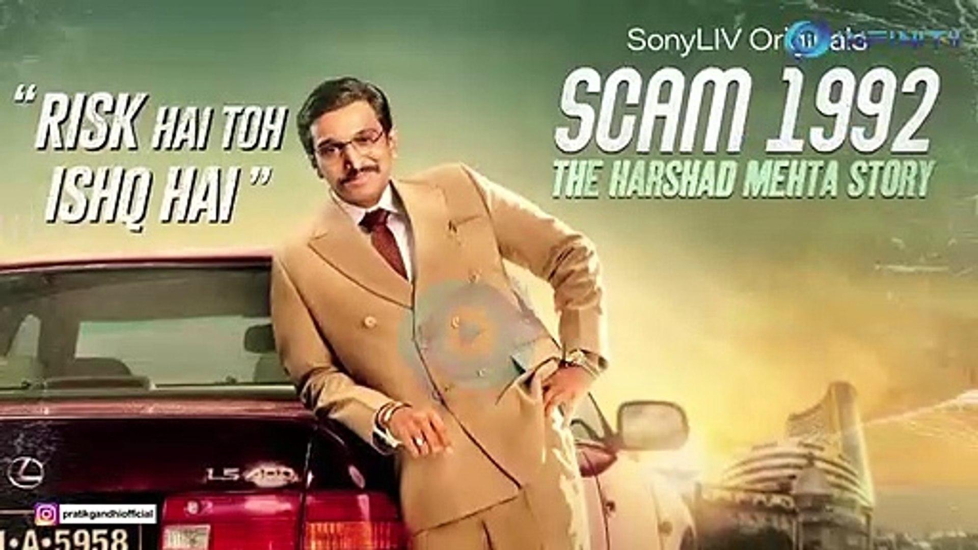 Harshad Mehta Wallpapers - Top Free Harshad Mehta Backgrounds ...