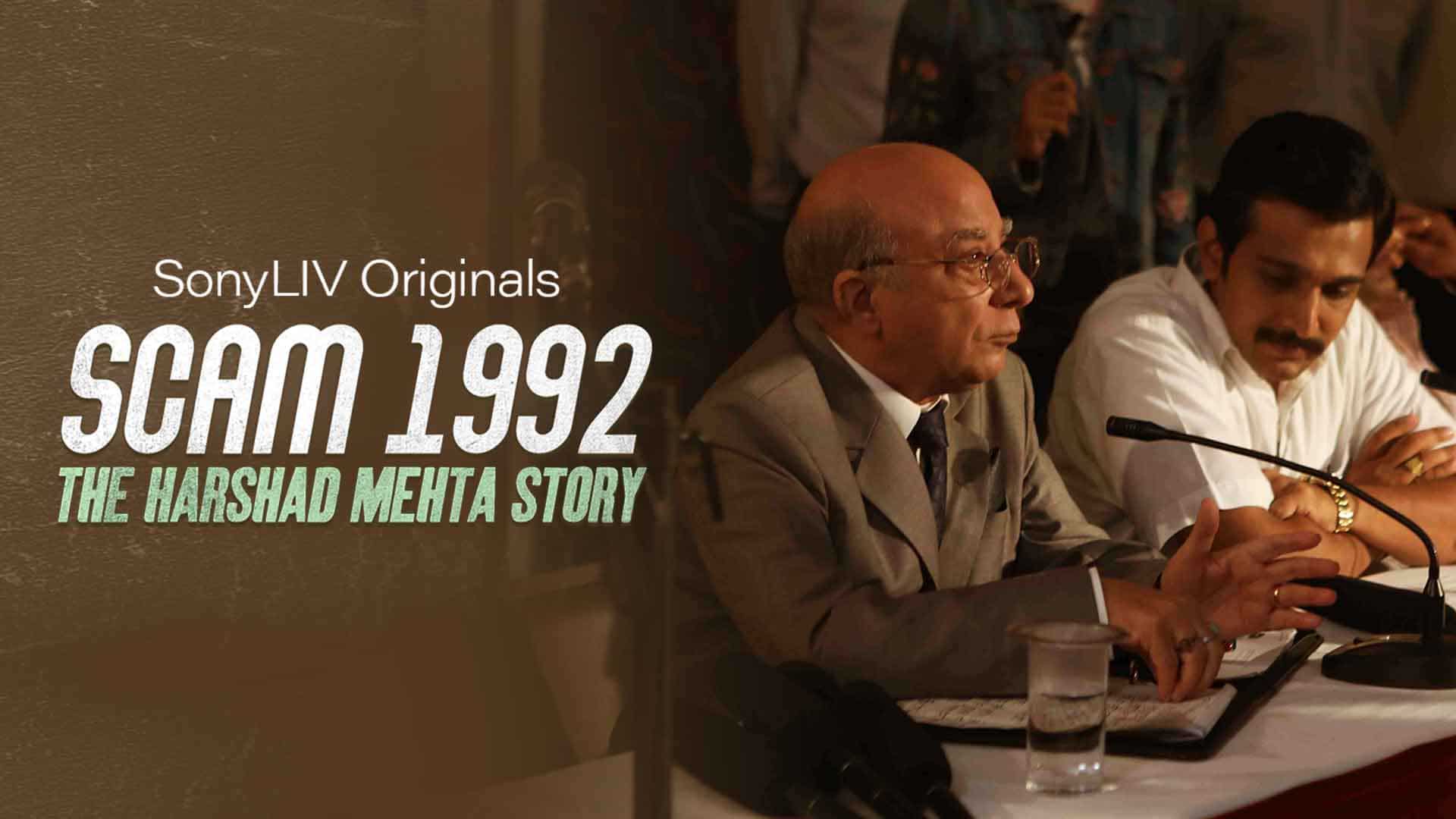 Harshad Mehta Wallpapers - Top Free Harshad Mehta Backgrounds ...