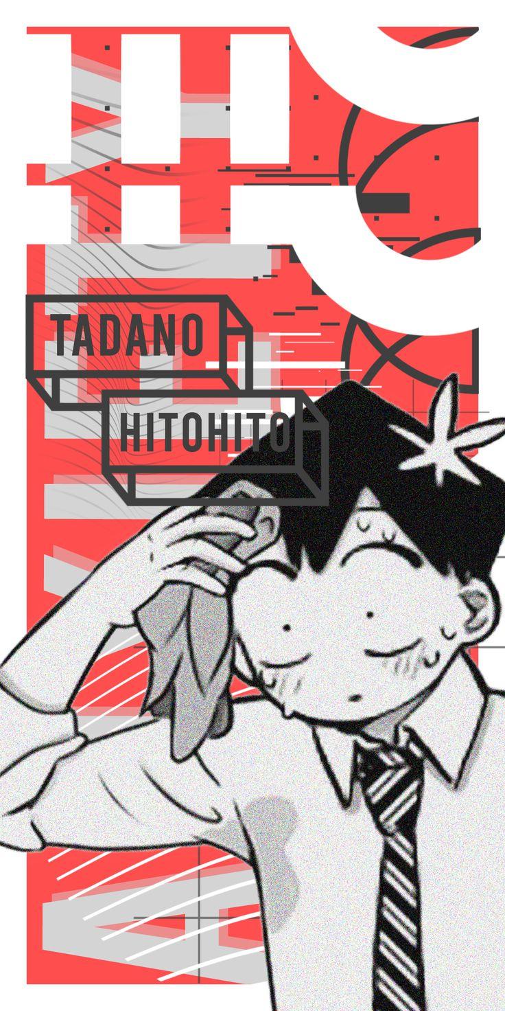 Tadano Wallpapers Top Free Tadano Backgrounds Wallpaperaccess