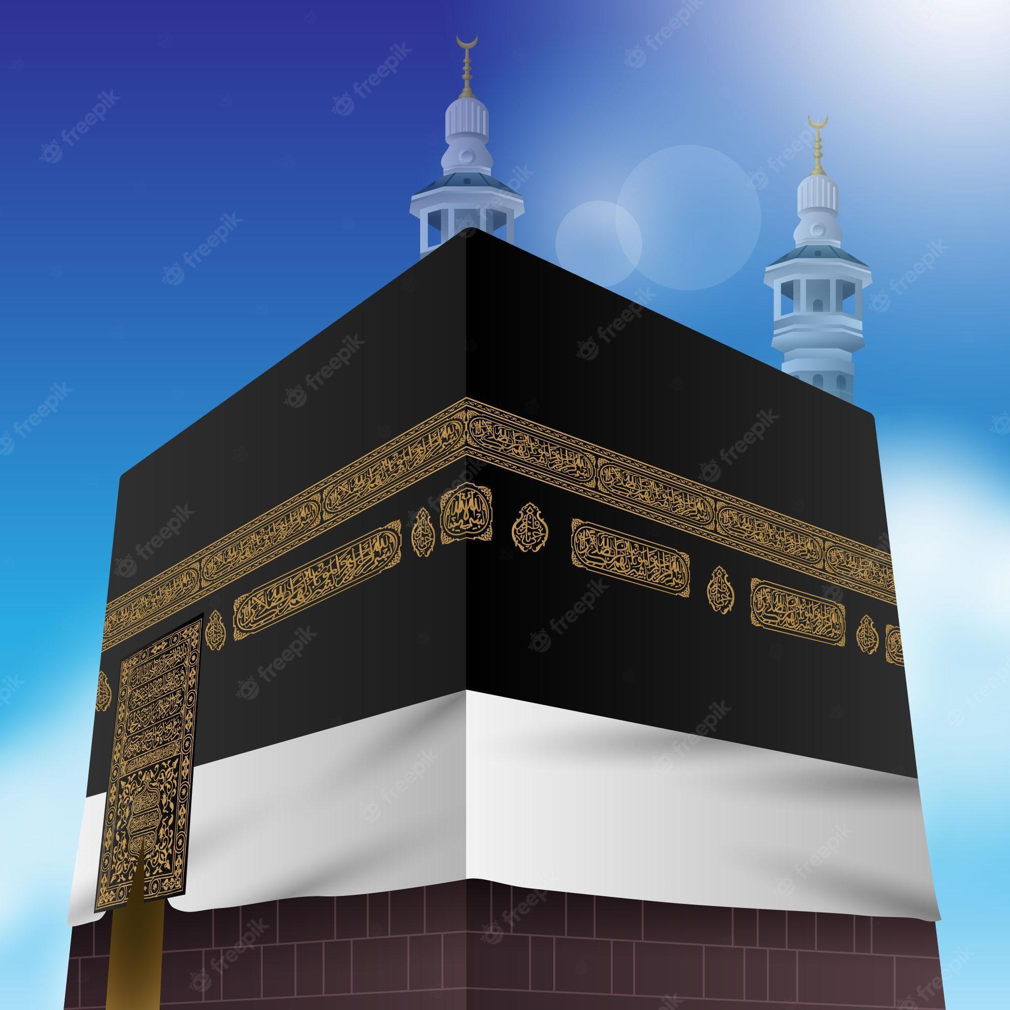 Kaaba Sharif Wallpapers - Top Free Kaaba Sharif Backgrounds - WallpaperAccess