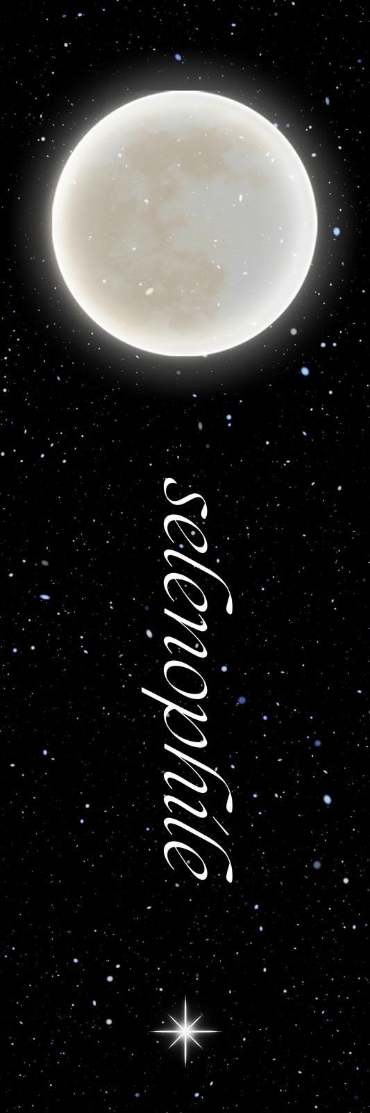 Selenophile Wallpapers - Top Free Selenophile Backgrounds - WallpaperAccess