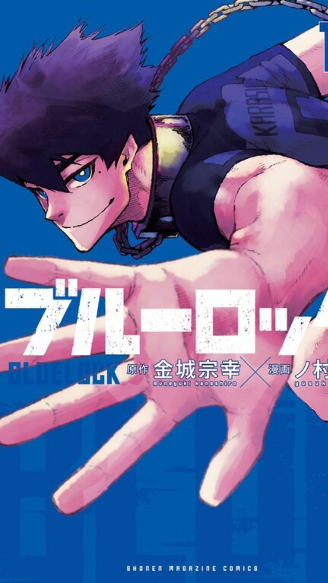 Blue Lock Phone Wallpapers - Top Free Blue Lock Phone Backgrounds ...