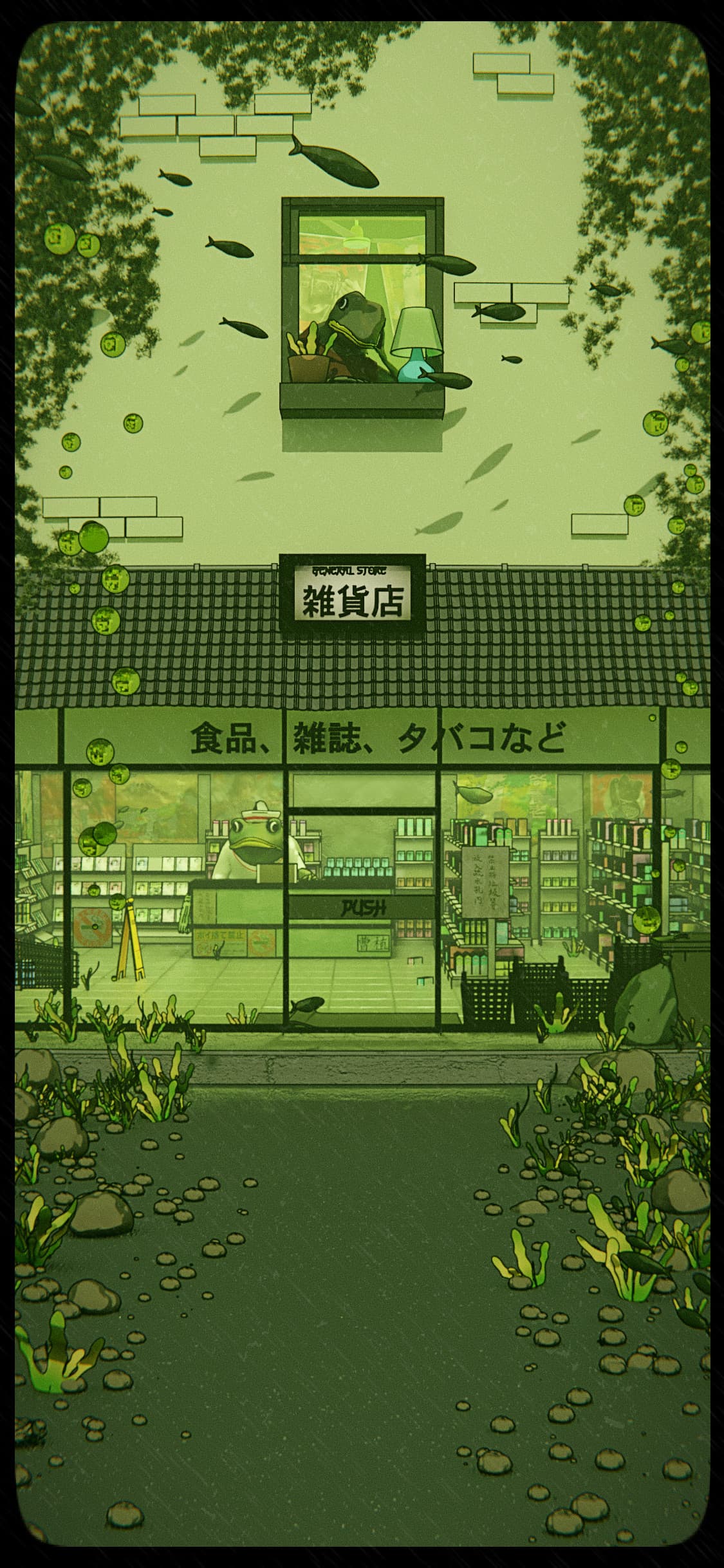 Lofi Green Wallpapers - Top Free Lofi Green Backgrounds - WallpaperAccess