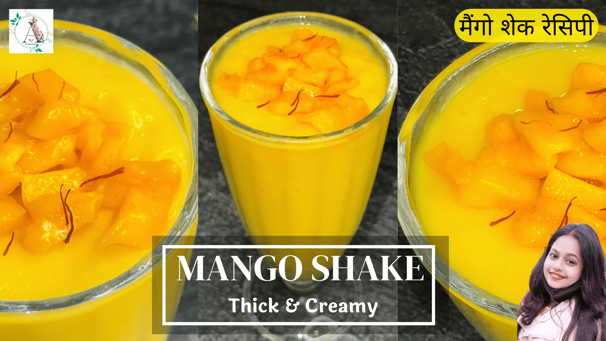 Mango Shake Wallpapers - Top Free Mango Shake Backgrounds - WallpaperAccess