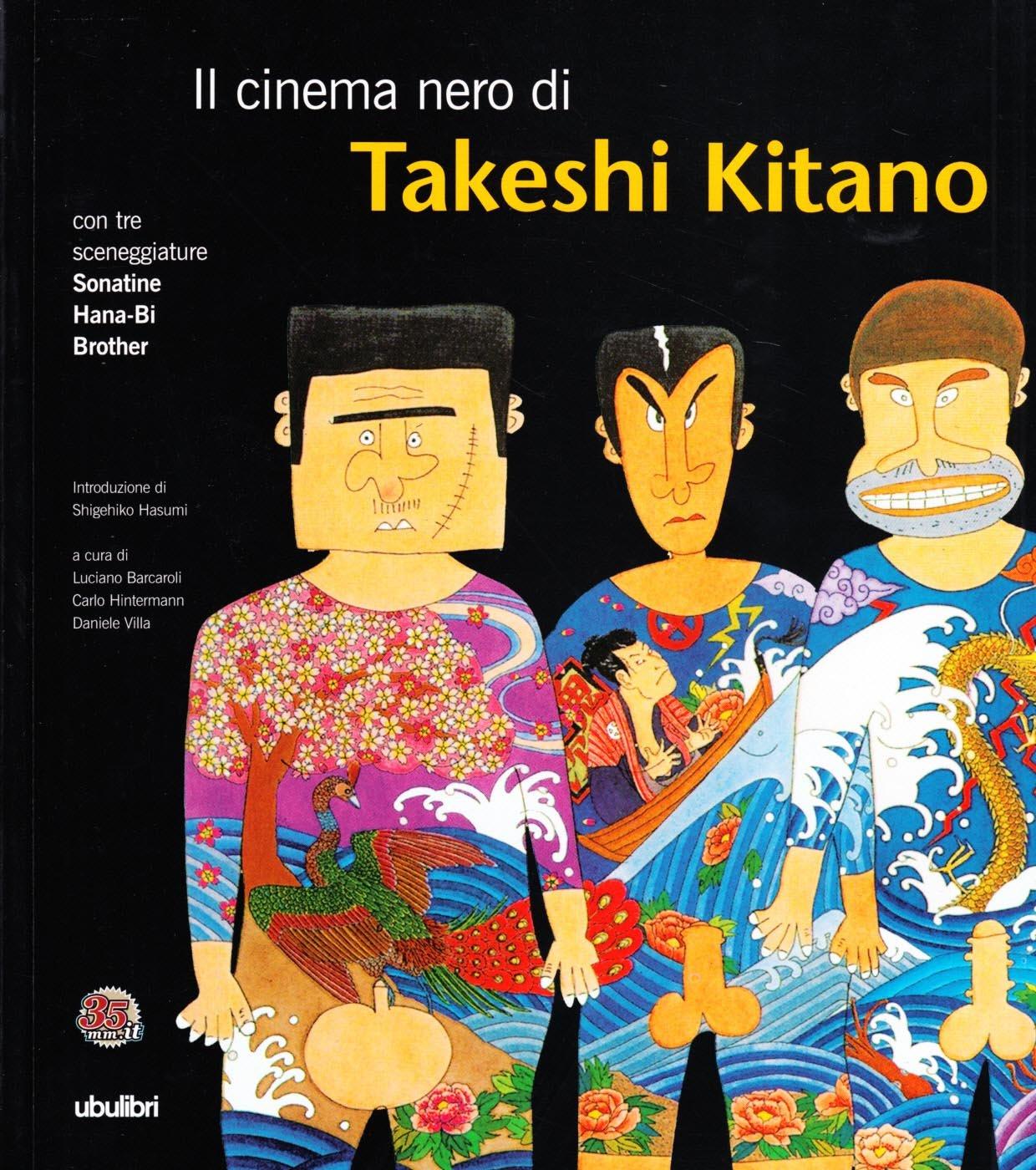 Takeshi Kitano Wallpapers - Top Free Takeshi Kitano Backgrounds ...