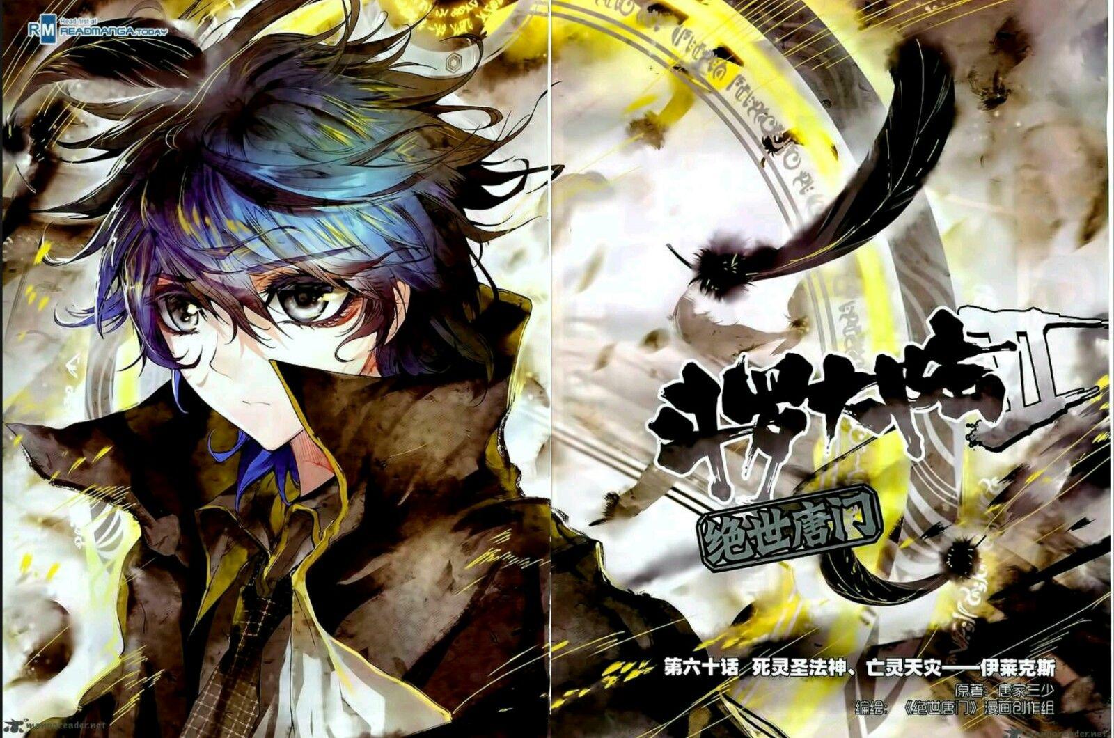 Combat Continent Wallpapers - Top Free Combat Continent Backgrounds ...