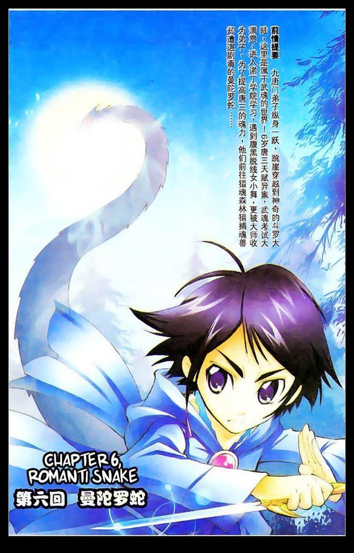 Combat Continent Wallpapers - Top Free Combat Continent Backgrounds ...