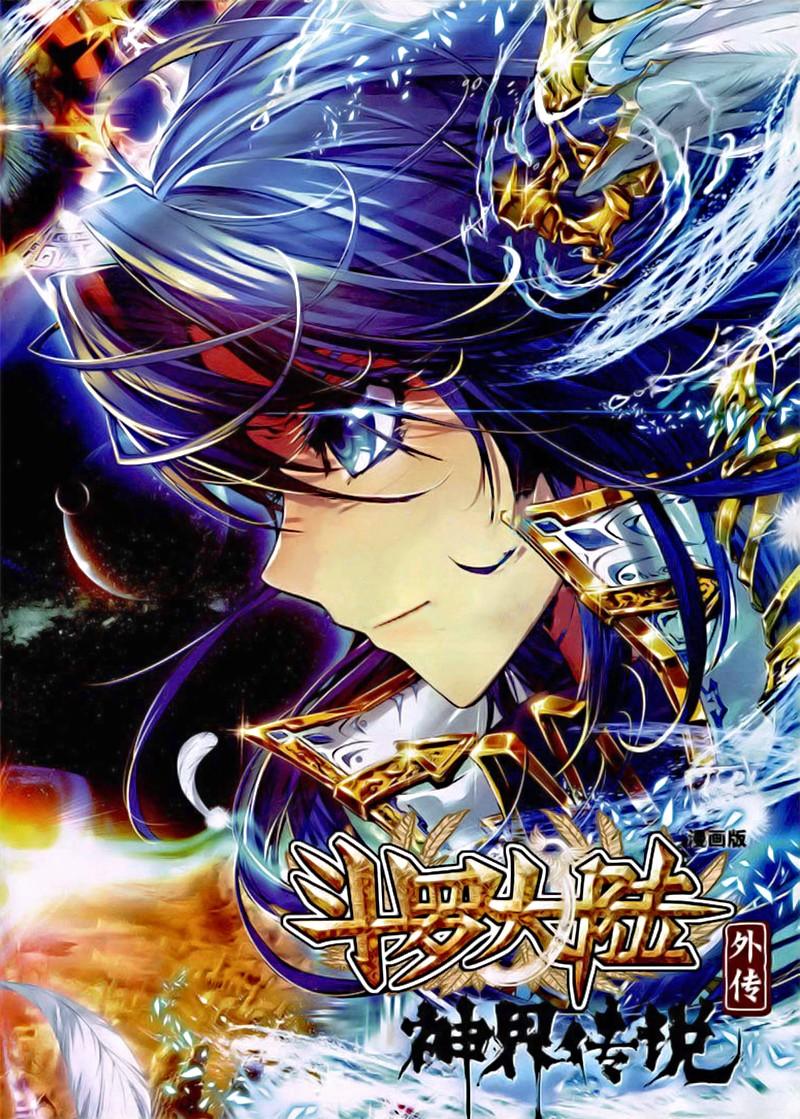 Combat Continent Wallpapers - Top Free Combat Continent Backgrounds ...